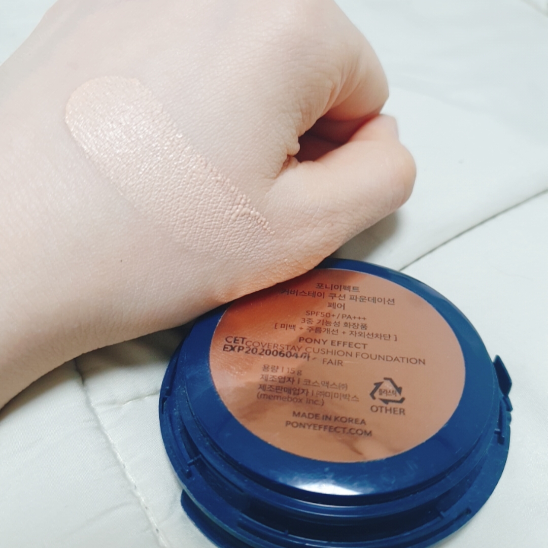 PONYEFFECT Cover Stay Cushion Foundation [SPF50+/PA+++] [Fair] Reviews ...
