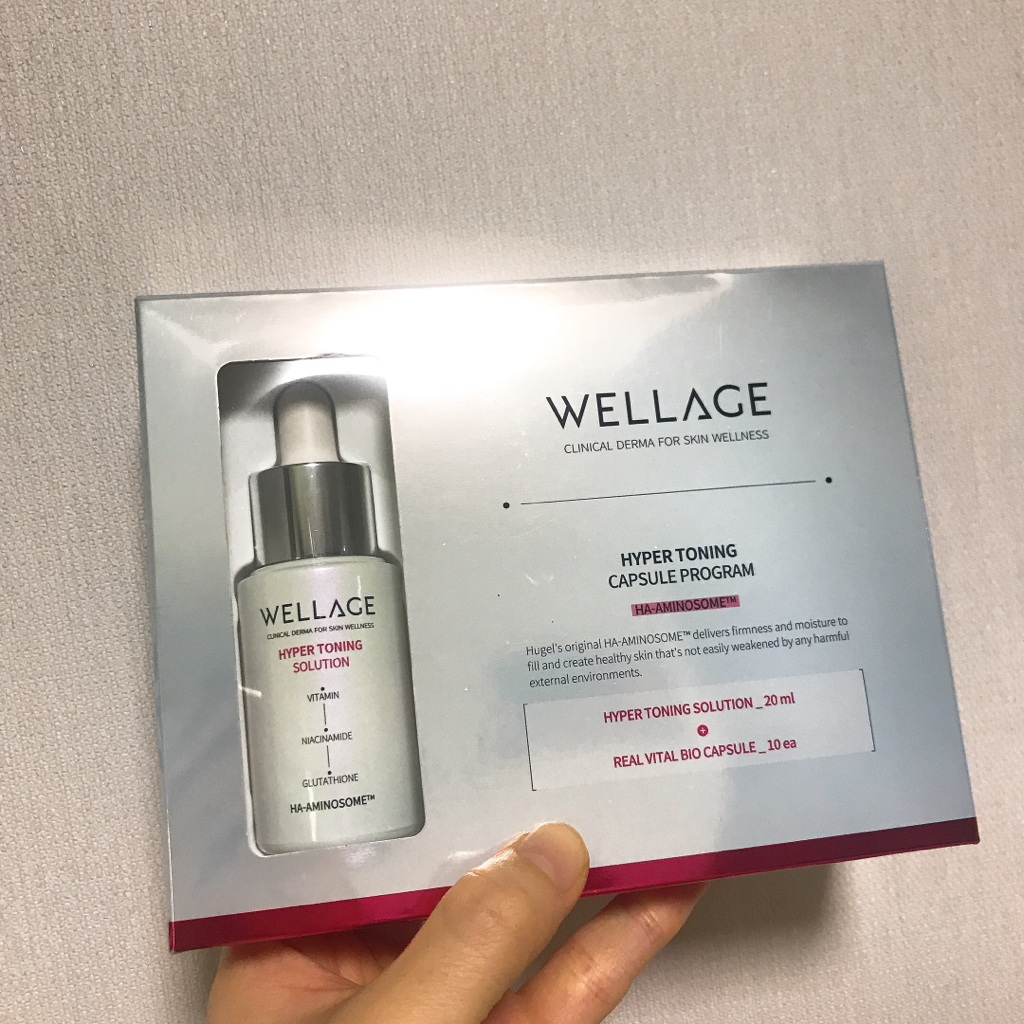 WELLAGE Hyper Toning Capsule Program Reviews | Hwahae