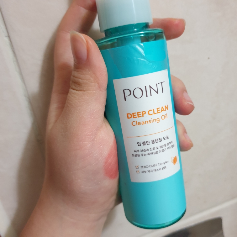 point& Deep Clean Cleansing Oil Reviews | Hwahae